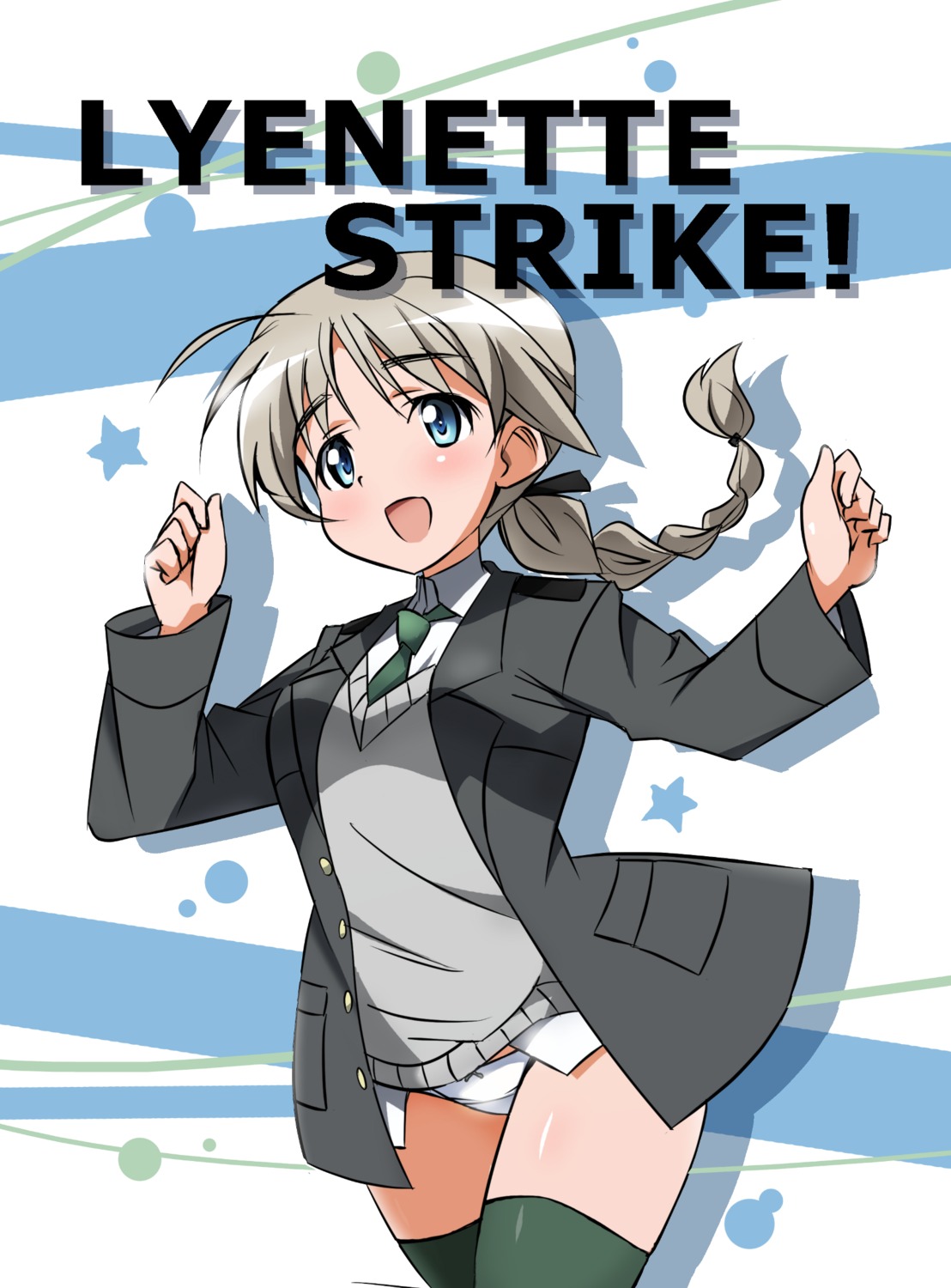 yumekaranigeruna strike witches lynette bishop pantsu thighhighs | #282924 | yande.re